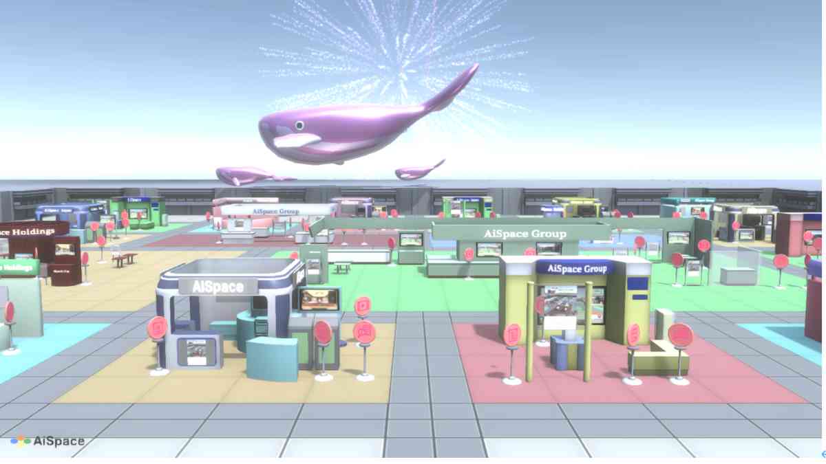 メタバースプラットフォーム「AiSpace（アイスペース）」が開始