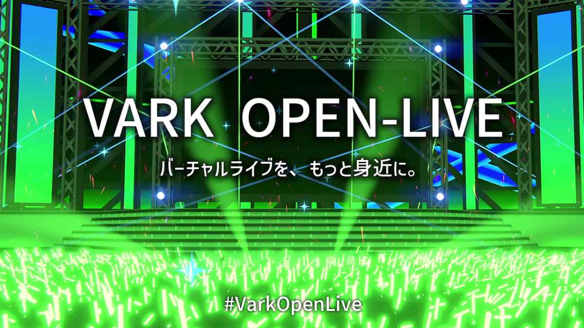 VARK新企画VARK OPEN-LIVEにて4名のアーティストによる公演を開催